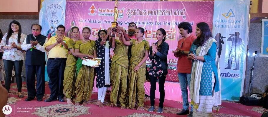 Home | Deepa Academy for Differently Abled